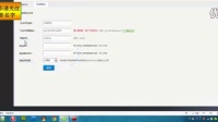 1·绑定微信公众账号的方法