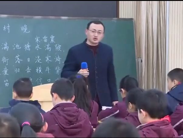 五年级下册:《古诗三首》(含课件教案)名师优质公开课 教学实录 小学...