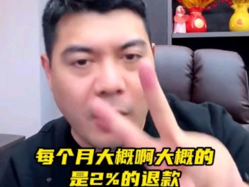 跨境电商退货率为什么那么低?