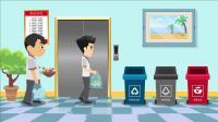 垃圾分类宣传视频