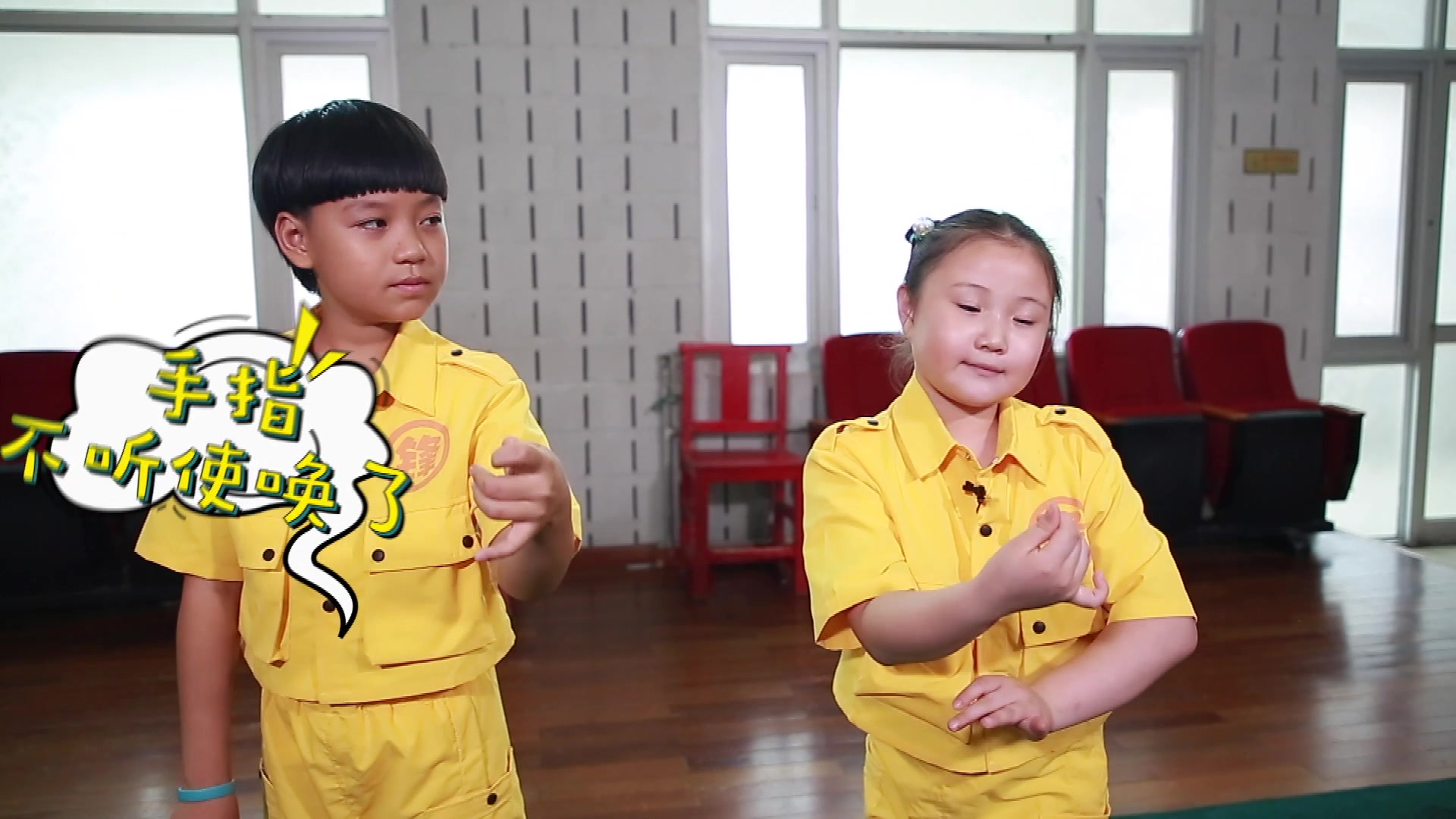 国粹京剧基本功分解动作练习(一)