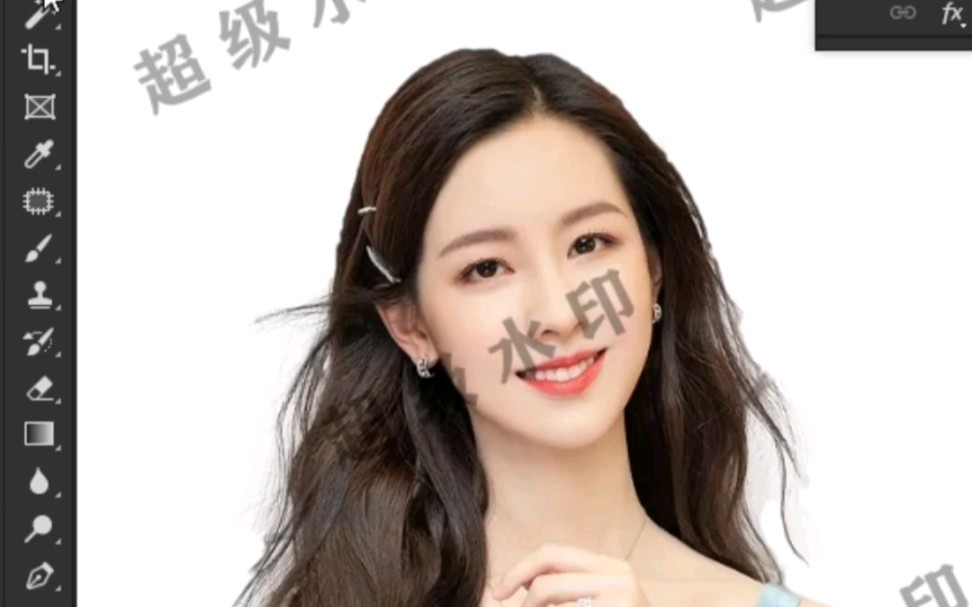 职场必学技能,超简单的PS去水印小技巧,走起