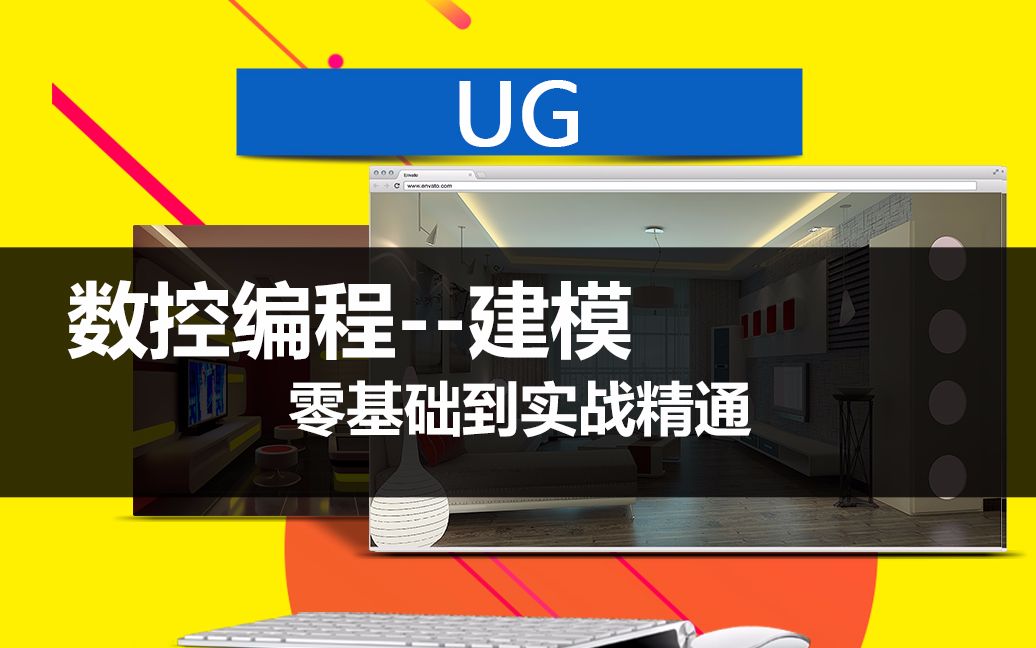 UG文档转换之导出DXFDWG及CGM转换,星航UG网