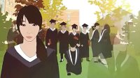 当代大学生 原创动画短片《旅程》哥毕业啦