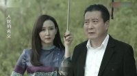 五百亩的工业用地,祁同伟一句话,直接改成六十万一亩的商业地!