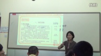校园新闻稿的写作——戴丽老师