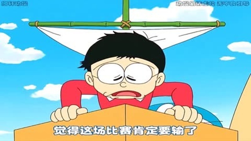 动漫推荐,哆啦A梦动画#蜡笔小新动漫(2)