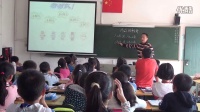 数学《认识商品的标价》