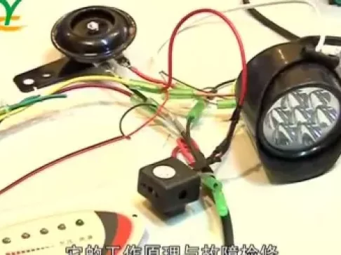 电动车维修教程 喇叭完整的线路是怎么样的