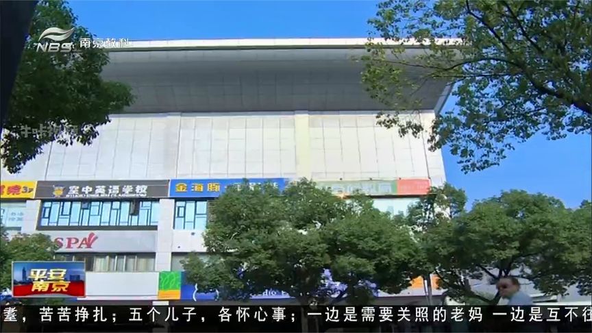 南京帮忙团:培训班中途退学 费用该怎么退?