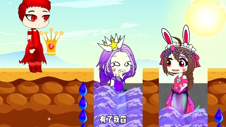 #小舞与唐三 #儿童动画 #二次元 #学生党 #动画小故事