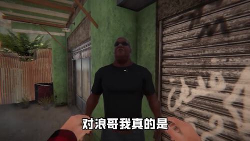 网吧模拟器2:浪哥暴富秘籍!翻新网吧日入百万,你也能躺赚