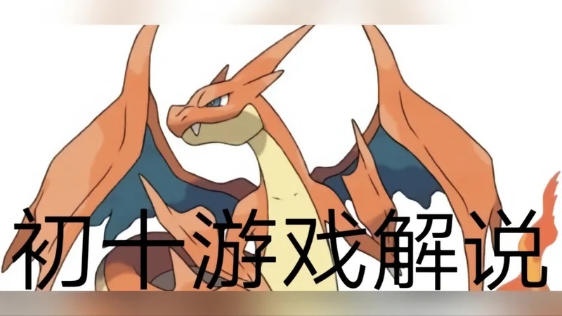 猫和老鼠32:粉丝催更,赶紧发了个视频