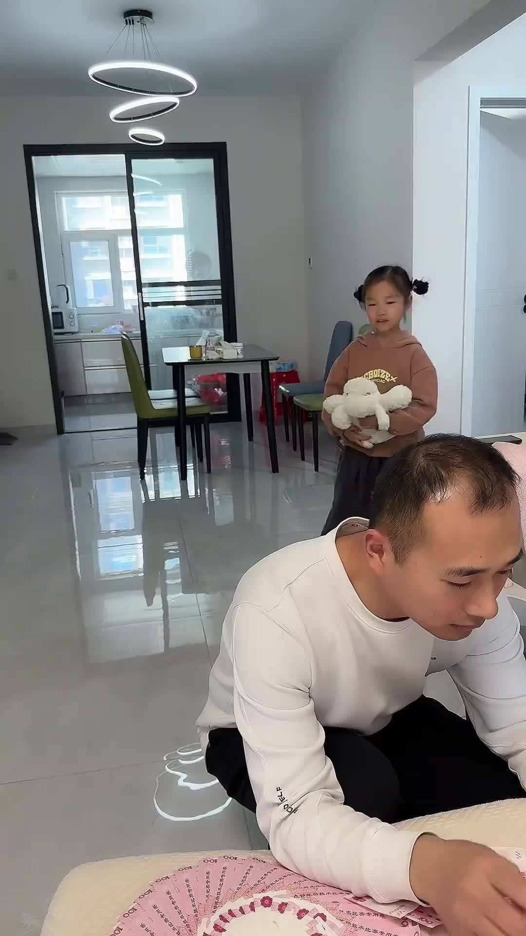 302.爸爸在数钱,想办法整点