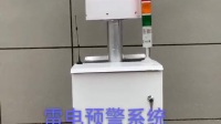 ...平台荣获中华人民共和国国家版权局认证的计算机软件著作权登记证书