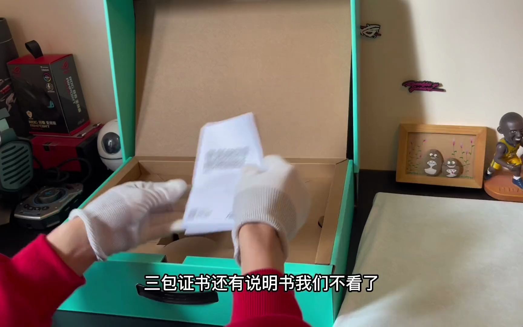 天选4首次评测,40系显卡性能表现如何?天选4 40显卡 游戏本推荐