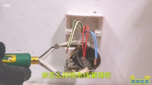 热熔器新用法,加铜鼻给电线烫锡,太实用了