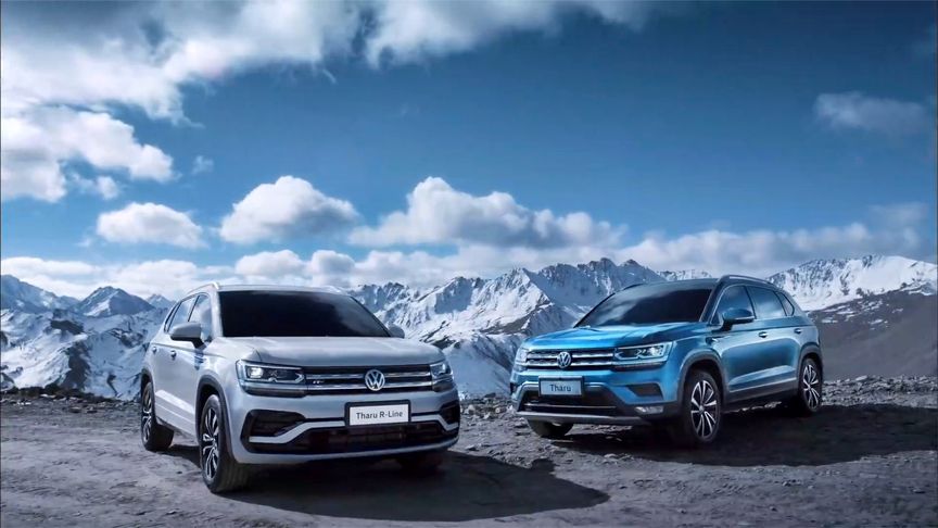 大众途岳选择哪款配置更合适?