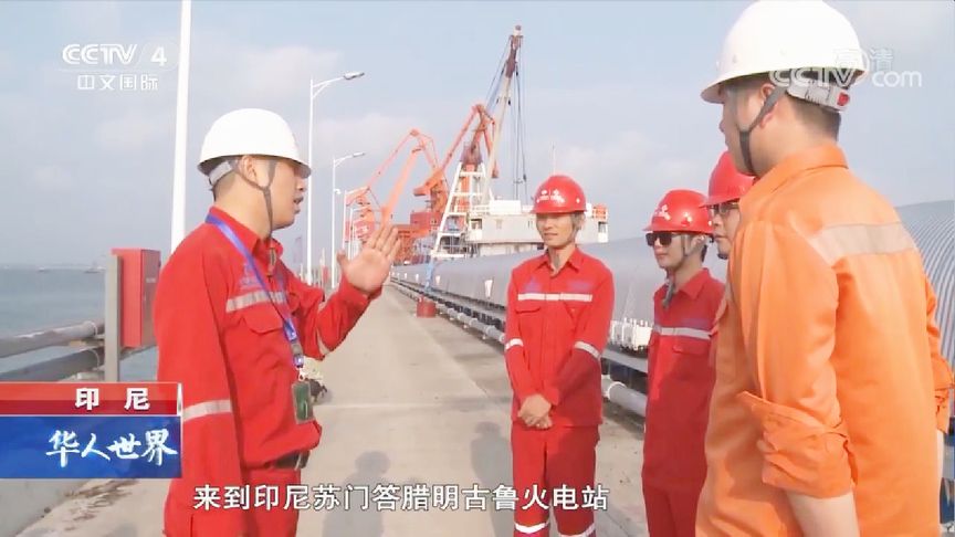 他是项目的安全总监,把施工安全放在第一位,对工作尽职尽责