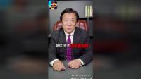 【5.88元新人红包】下载直接领取,微信直接无门槛提现!