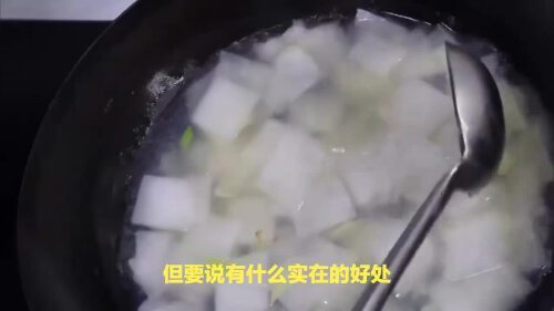 萝卜冬瓜皮别扔!这样煮汤营养翻倍功效最佳
