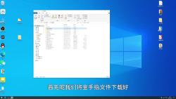 switch大气层使用金手指及无金手指如何修改数据作弊
