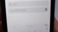 安全守护2操作视频