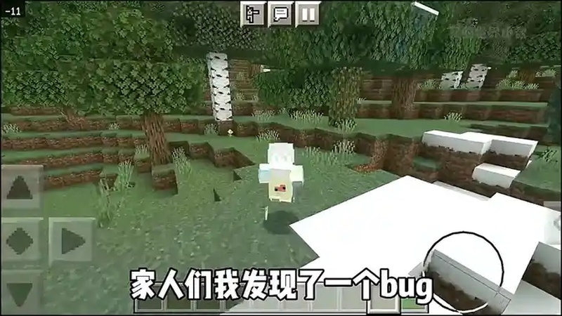 我的世界,背包合成栏卡物品bug,一定要看到最后哦,mc不灭