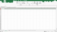 6、Excel 2016元素的组成