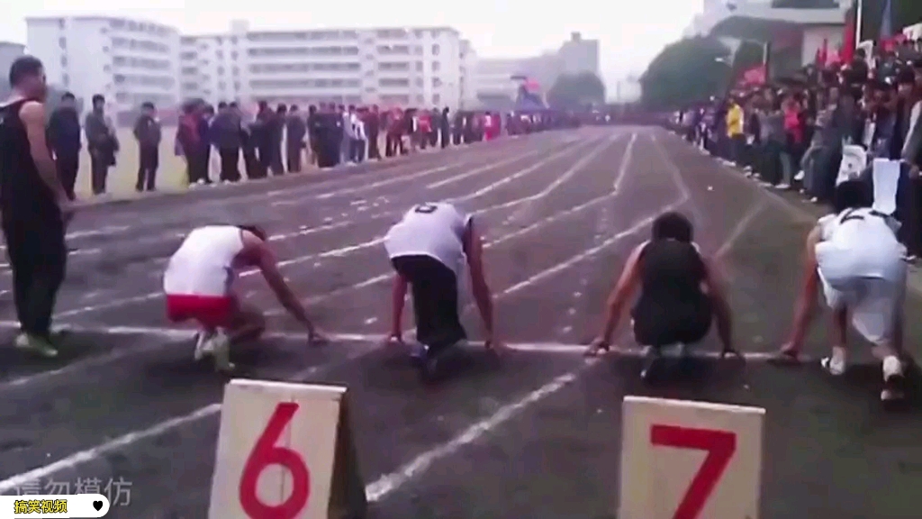 搞笑视频:盘点学校运动会的爆笑场面,我也在里面呦