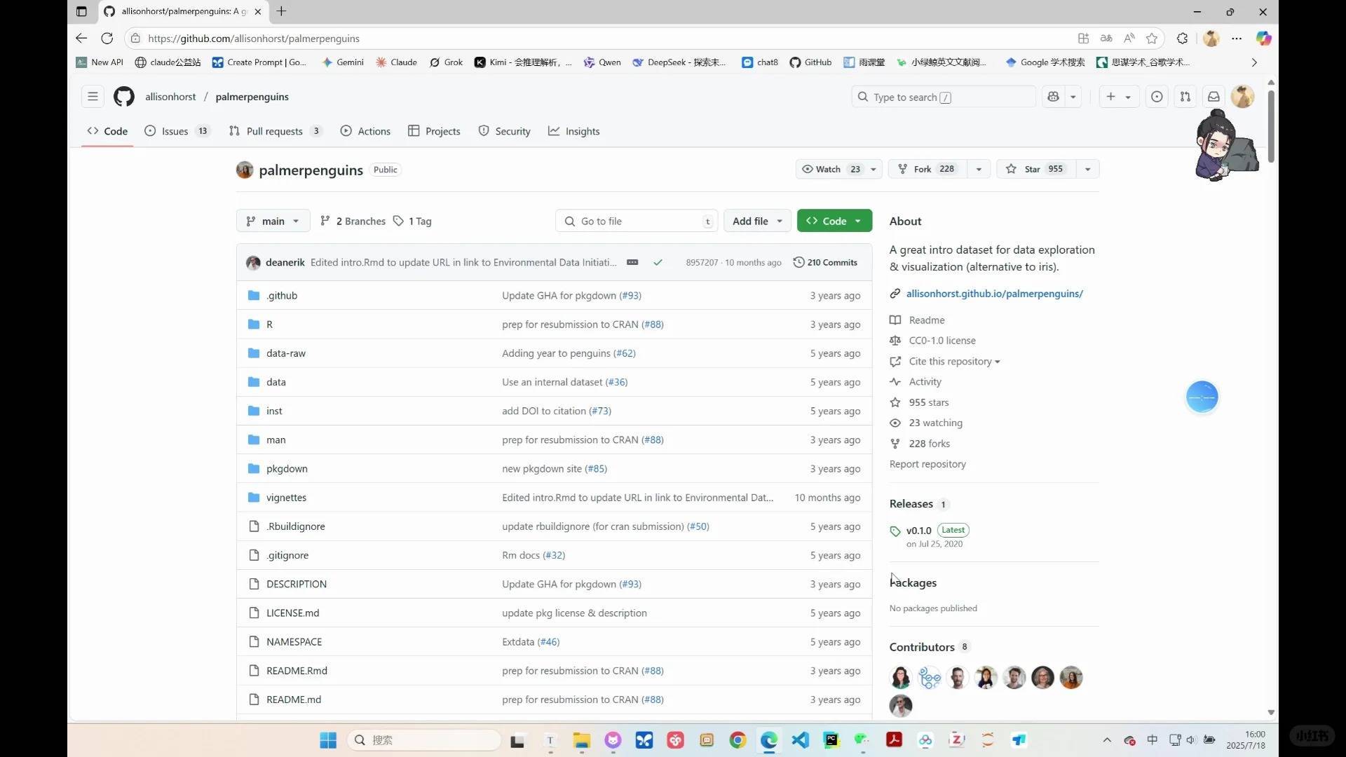 用AI智能体在15分钟内完成一个数据分析任务