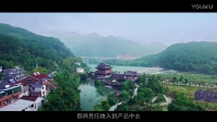 浙江省基础建设投资集团宣传片