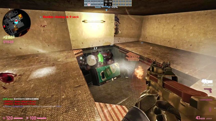 CSGO僵尸逃跑模式《逃生》