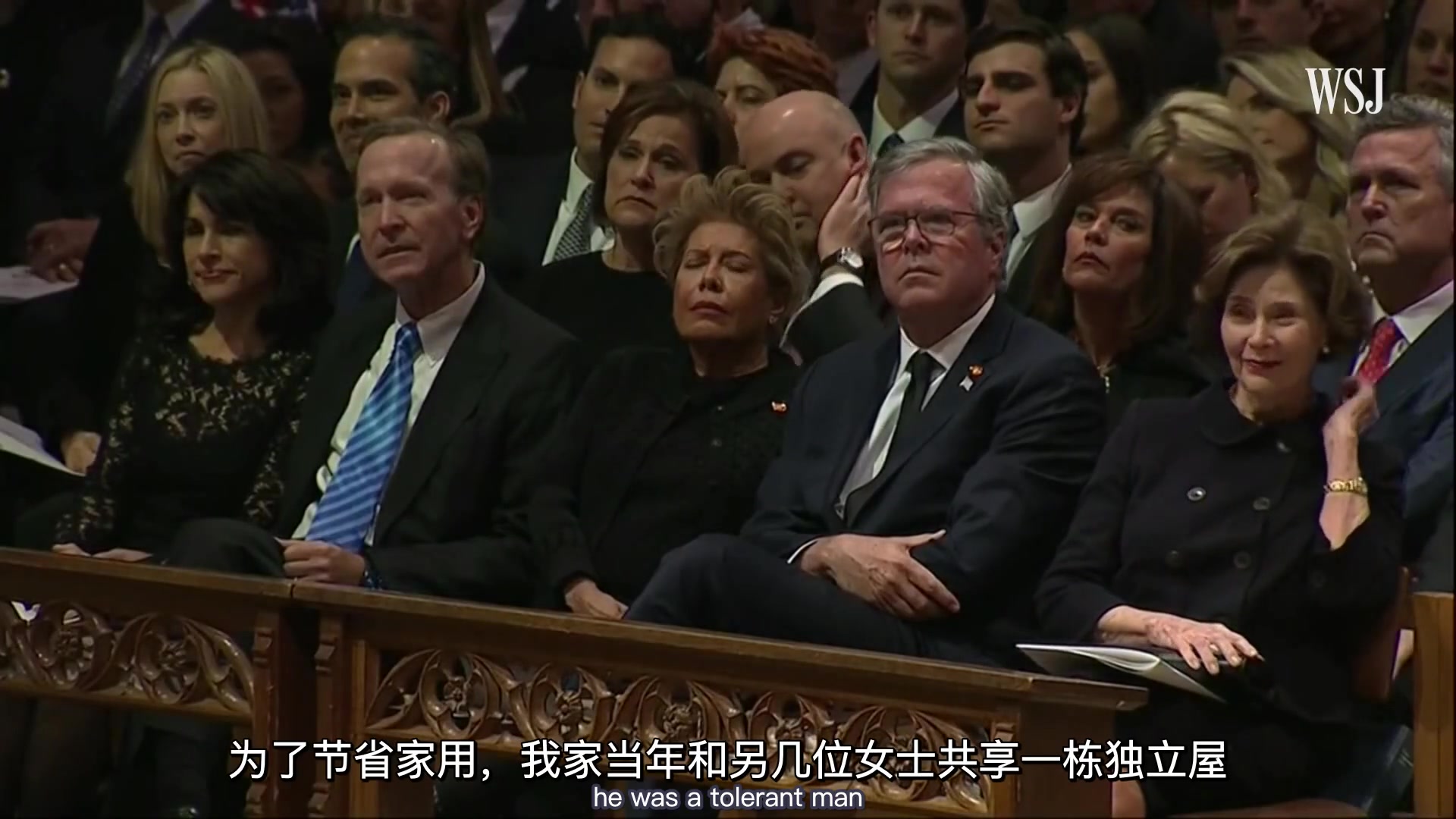 【中英字幕】感人至深!小布什在父亲老布什国葬上的悼词发言完整精...