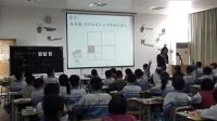 小学三年级数学微课教学片段示范视频《小数的初步认识》(讲授类)