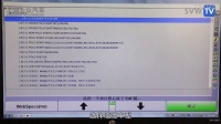 VCDS之ACC校准讲解