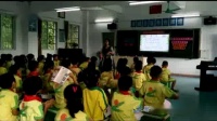 演唱 洋娃娃和小熊跳舞_第一课时(二等奖)(人音版简谱吴斌主编二年级...