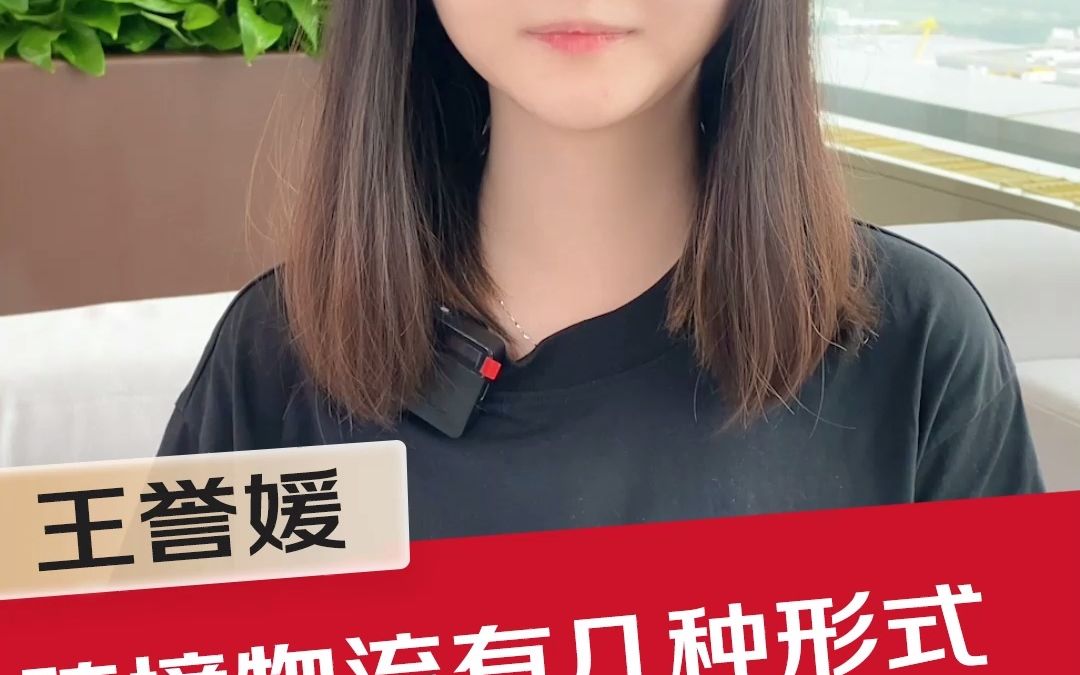 跨境物流有几种形式?各自的优缺点是什么?