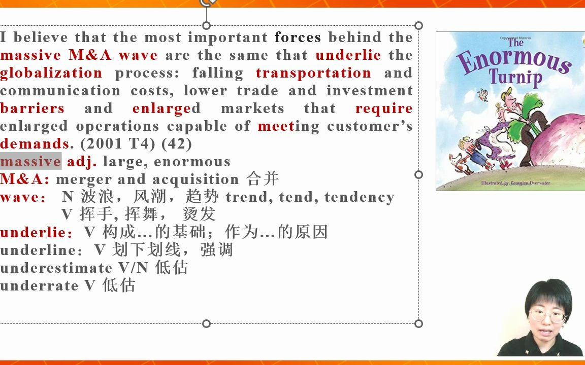 超精读训练营-Day4 带你学会10个必考词、32个拓展词、2个从句类型...