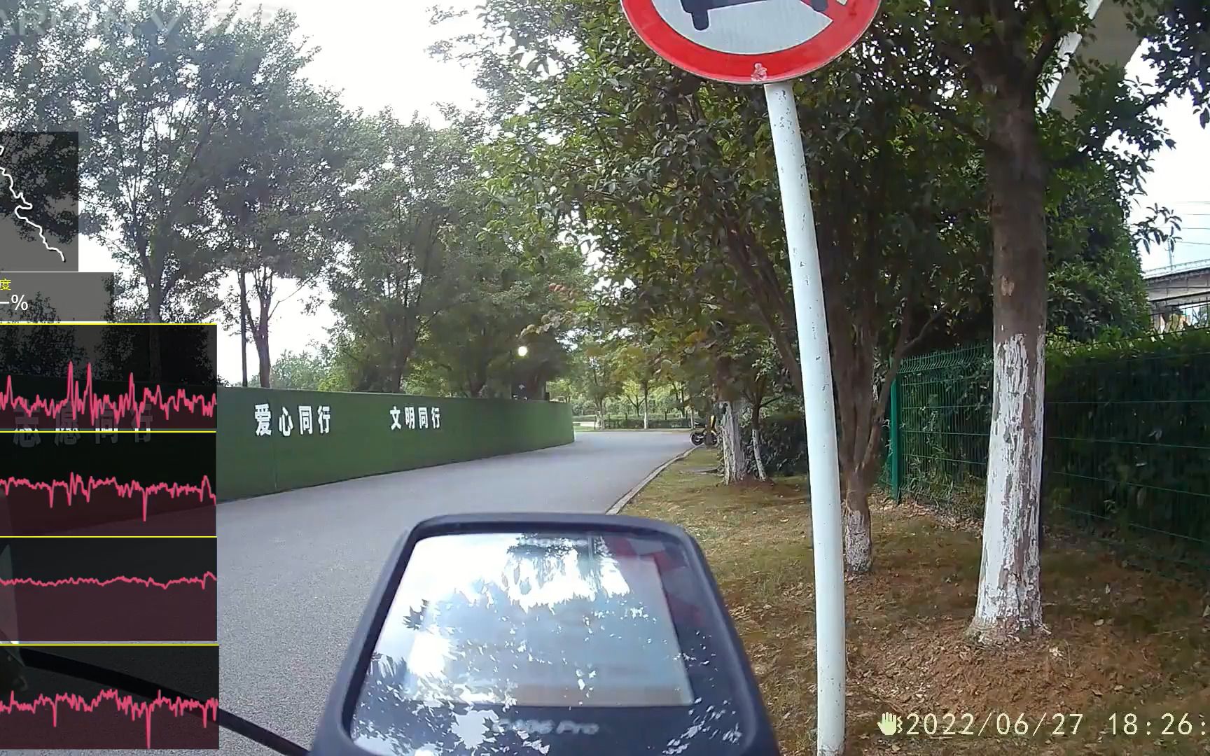 山地车均速30+需要多少ftp