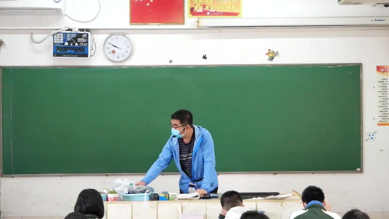 2018年12月21日数学——立体几何定理大合集