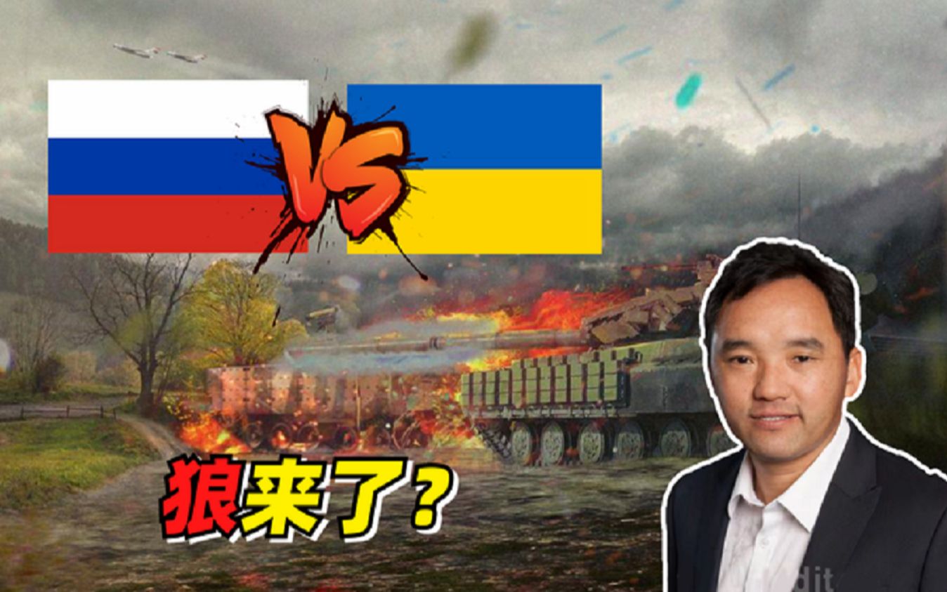 不排除动核!不断威慑,俄罗斯使用核武器的4种情况