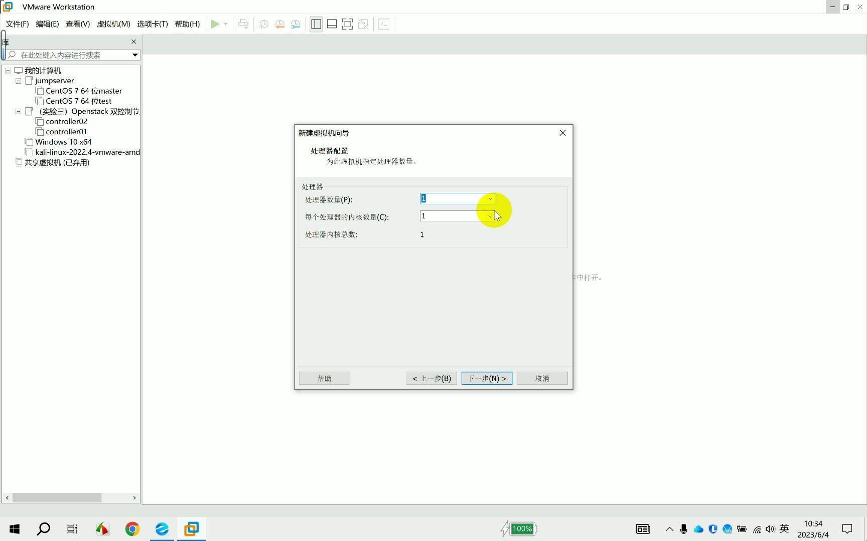 linux使用git命令顺畅使用github