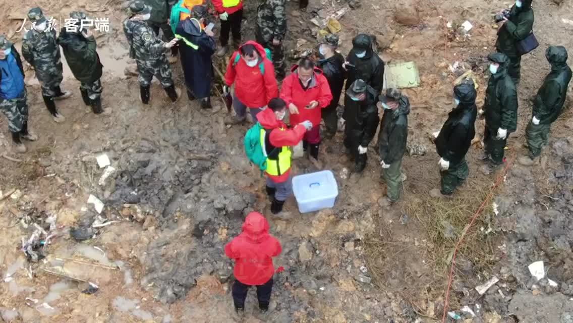 MU5735搜寻72小时全记录