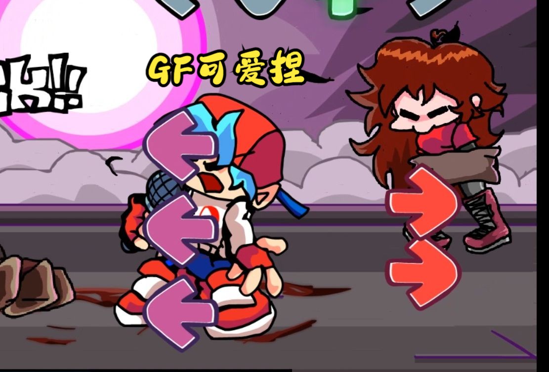 FNF VS MOFO BF(逆天简介)
