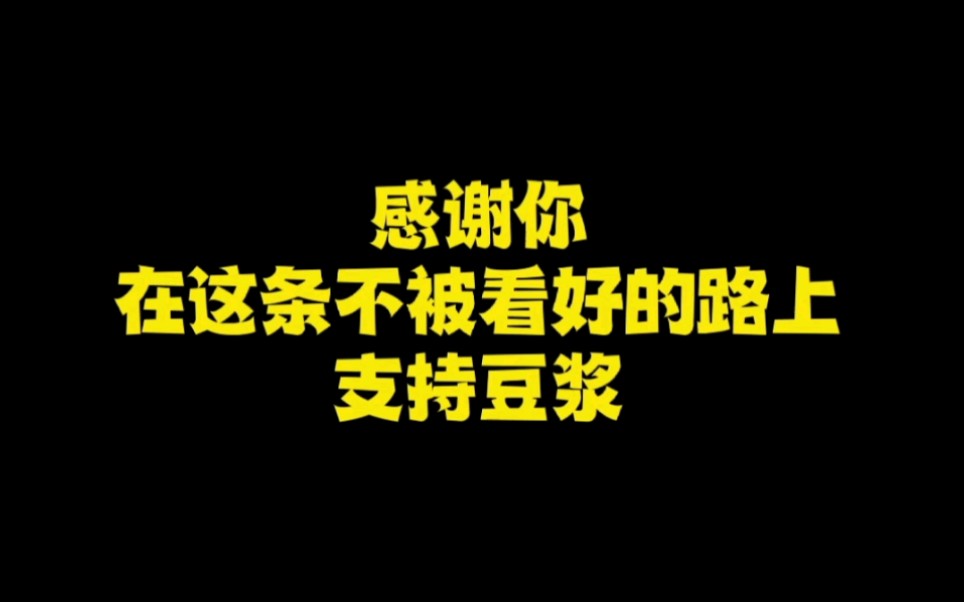 我是国行博主,但我更推荐日版switch