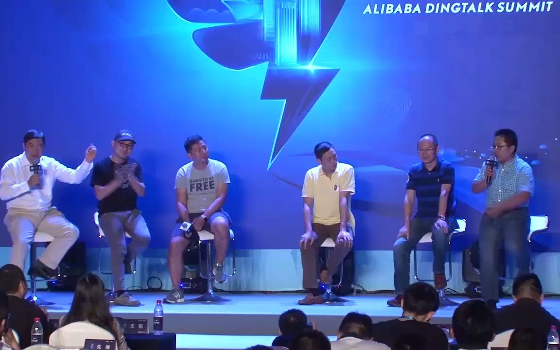 星众直播案例:深圳阿里巴巴DING峰会拍摄直播#峰会论坛#论坛拍摄#...