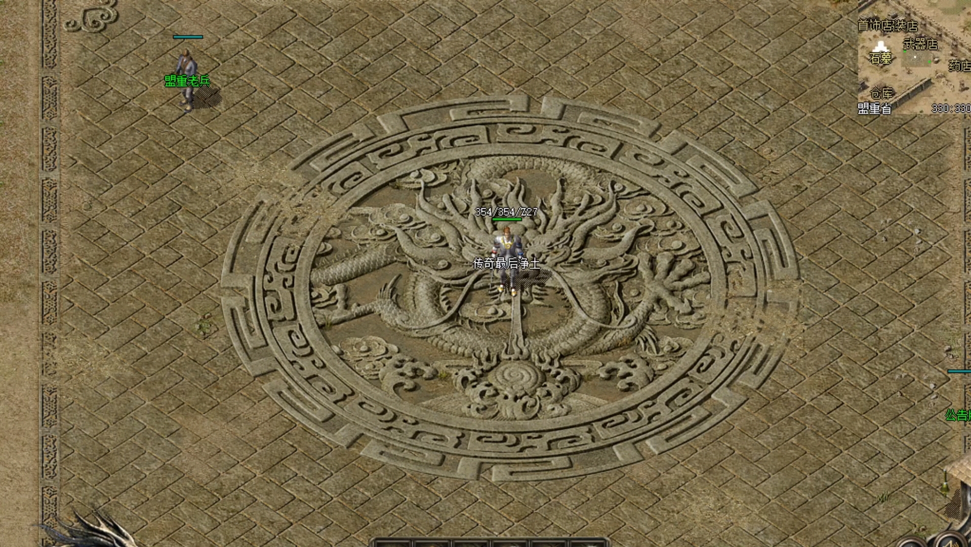 传奇最后一片净土第28期:极限白嫖开区,决定gee引擎换gom,抱歉各位...