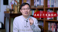 咽喉疼痛,按摩1个穴位,三五分钟即可清咽利喉