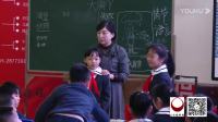 窦桂梅-六年级绘本阅读教学《大脚丫跳芭蕾》